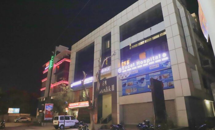 Out Door - Excel Hospital